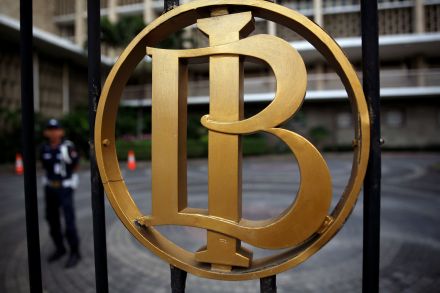 Indonesia central bank to change transaction rules for JIBOR ...