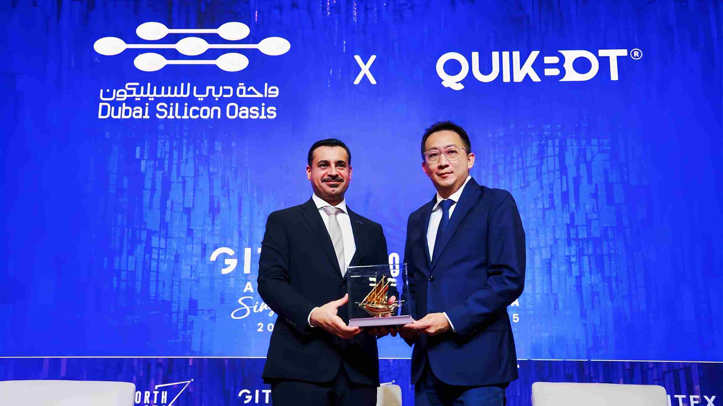 Singapore’s QuikBot Technologies Partners with Dubai Silicon Oasis to ...